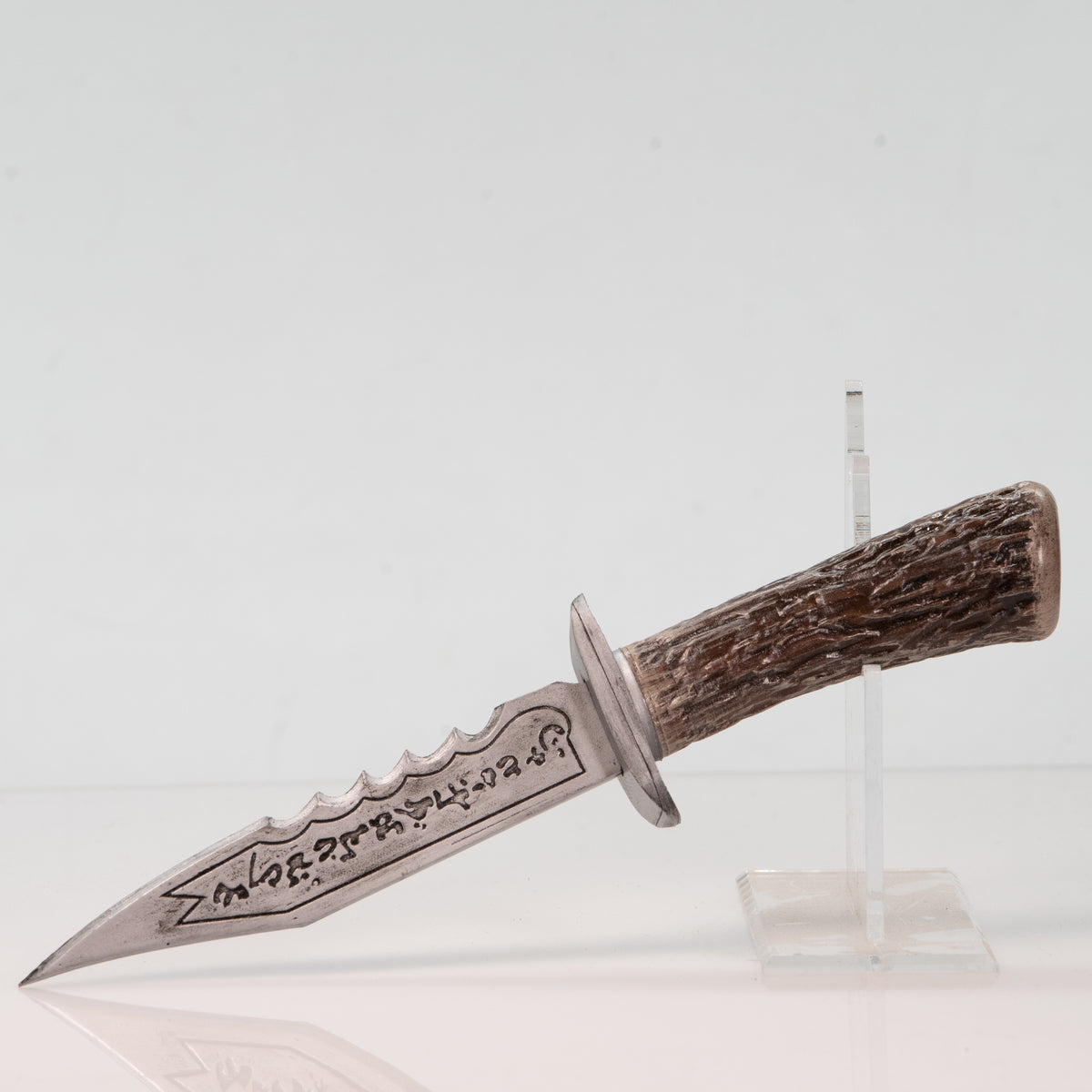 Demon Killer Knife Prop – Wulfgar Props